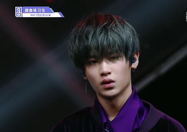 《巴比龙》小组Justin是C位？为什么那么多镜头都给了他？