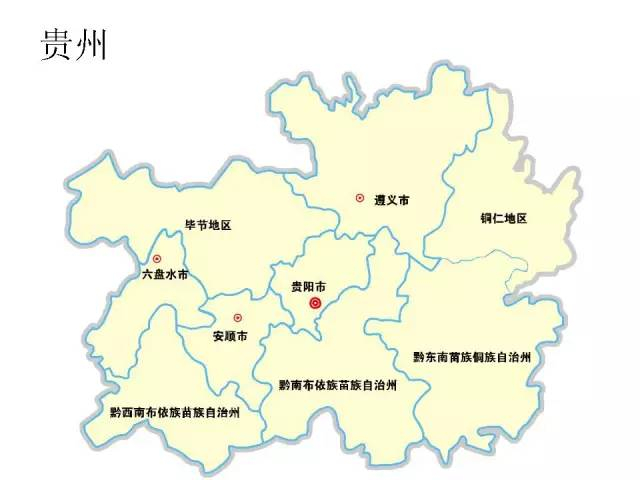 中国地图及各省地图