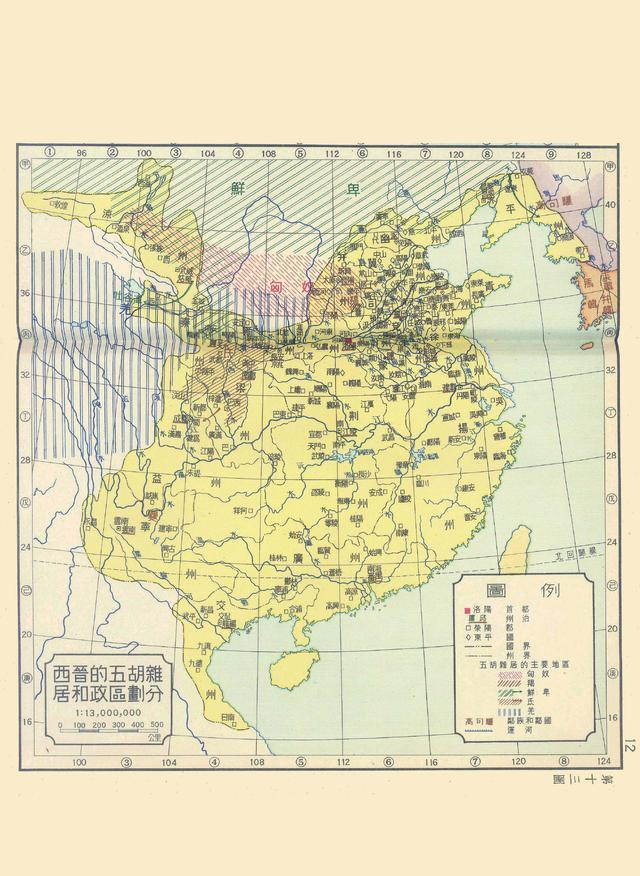 1955年版中国历史地图，此版唐朝疆域是我见过最大的，直达里海