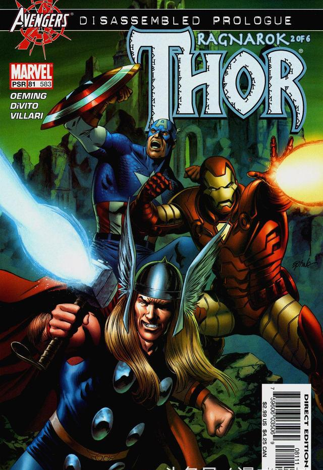 漫威科普系列：Avengers’ Big Three——复仇者三巨头！