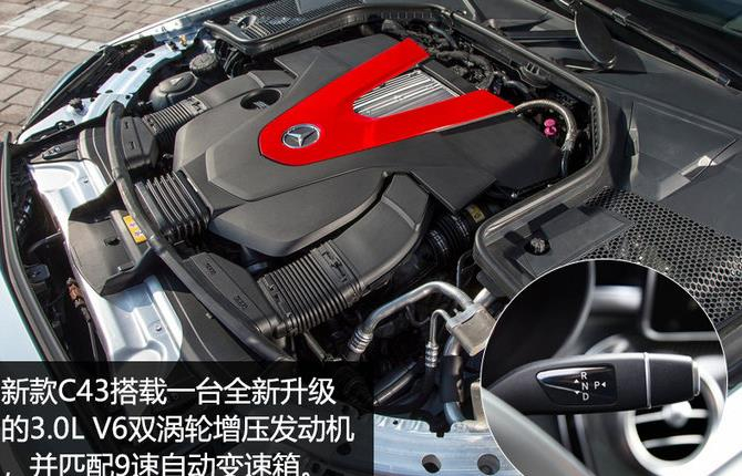 梅赛德斯-AMG新C43搭3.0T 动力完爆宝马3