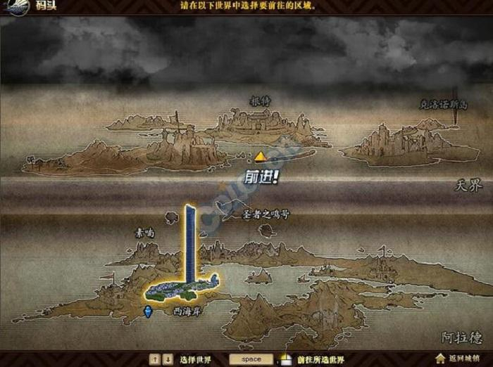 DNF: 起源版本准备到来, 旧地图回归, 带你熟悉新版本的城镇!|版本|地图|城镇_新浪新闻