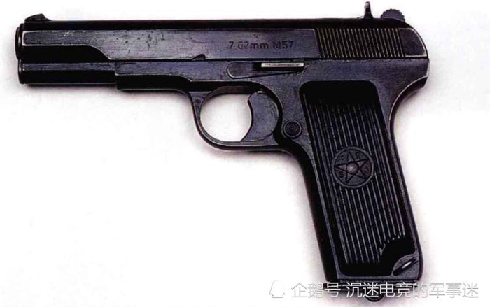 世界枪械大典！自动手枪篇，第四辑，俄式标准马卡洛夫！