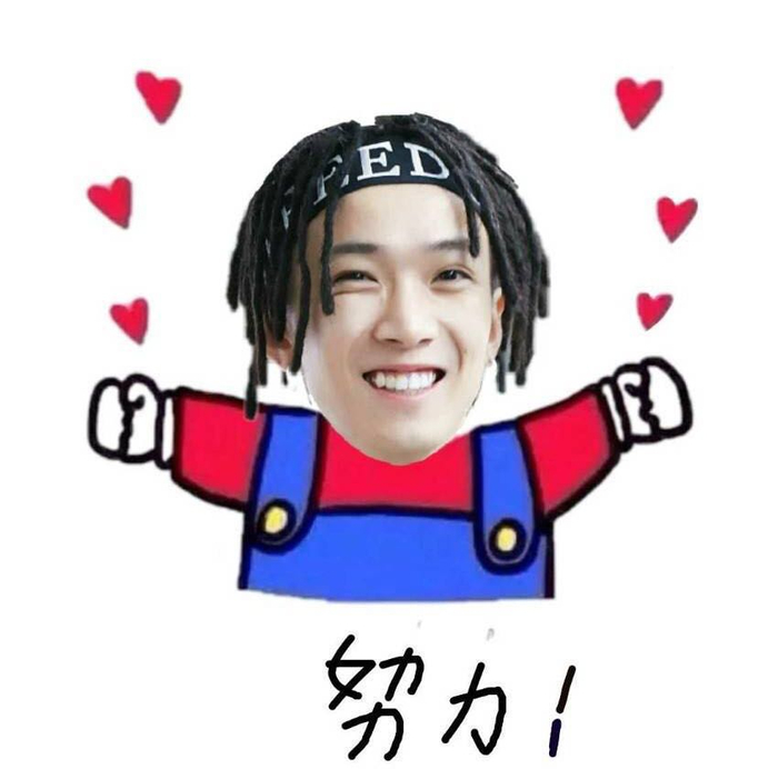 Tizzy T 跳水栽进观众席，娱乐圈神坑尴粉不只这一家！