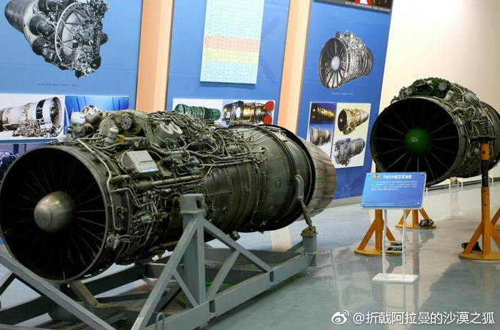 国产FWS-10涡扇发动机改进型介绍