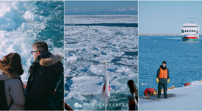 北海道道东转一圈，宛如在神仙的世界里！