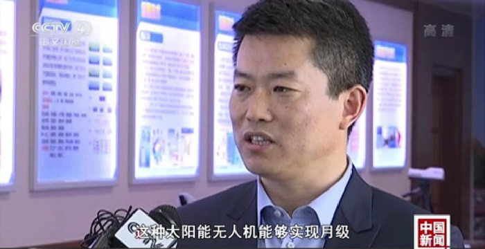 太空旅行不是梦！新一代天地往返飞行器“空天飞机”正在研制