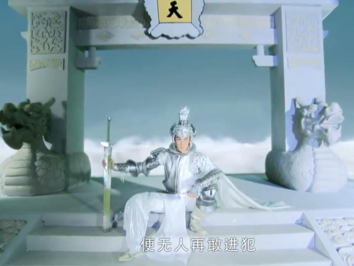 仙剑3：“重楼”最委屈的一句台词火了，网友：别怕，景天保护你