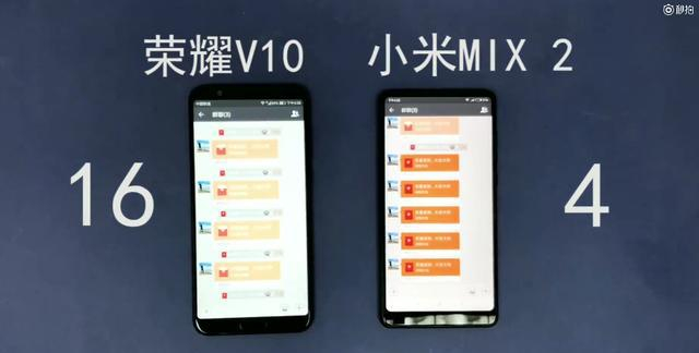 最新高通骁龙845跑分出炉：干掉自家835，但差荣耀V10还好远__财经头条