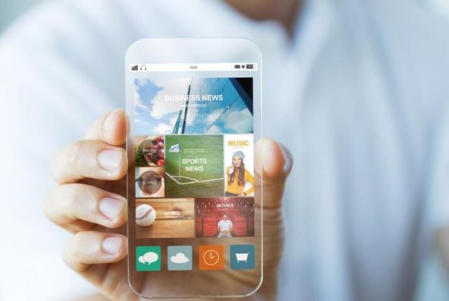 WebApp是什么？__财经头条__新浪财经