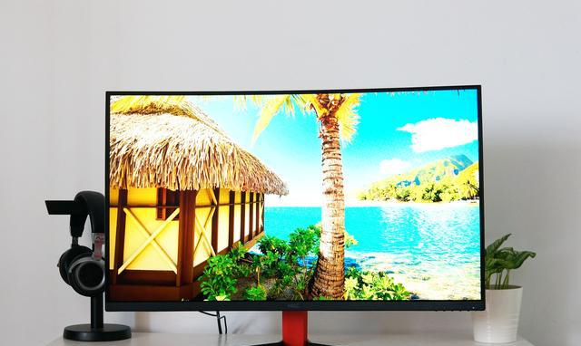 吃鸡必买144Hz显示器，HKC G32 Pro来袭