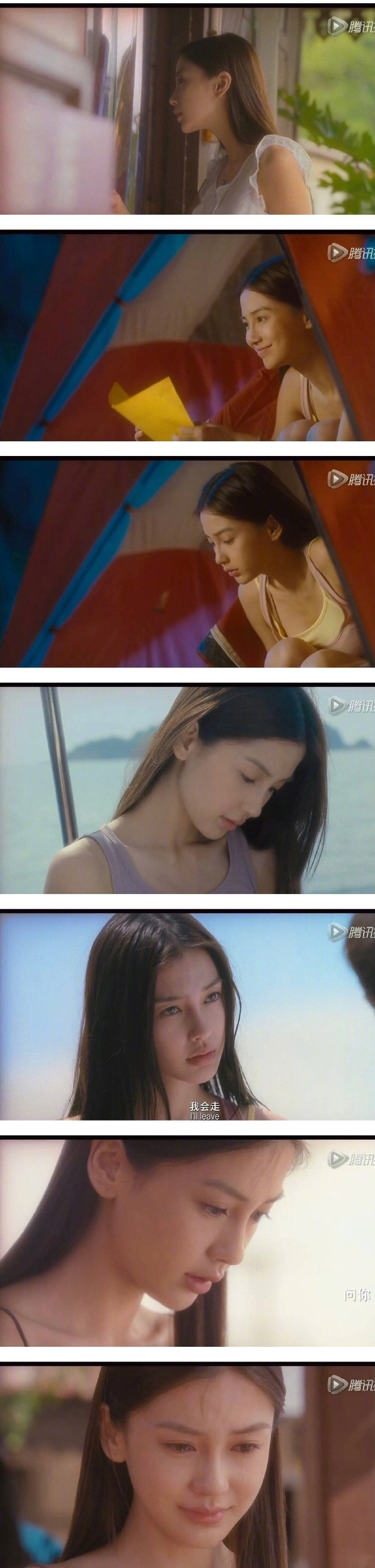 Angelababy早期照片好清纯啊！