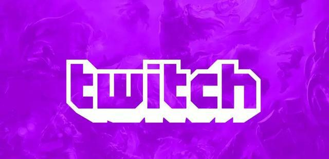 Twitch游戏主播自爆收入模式，订阅和赞助为主要收入来源