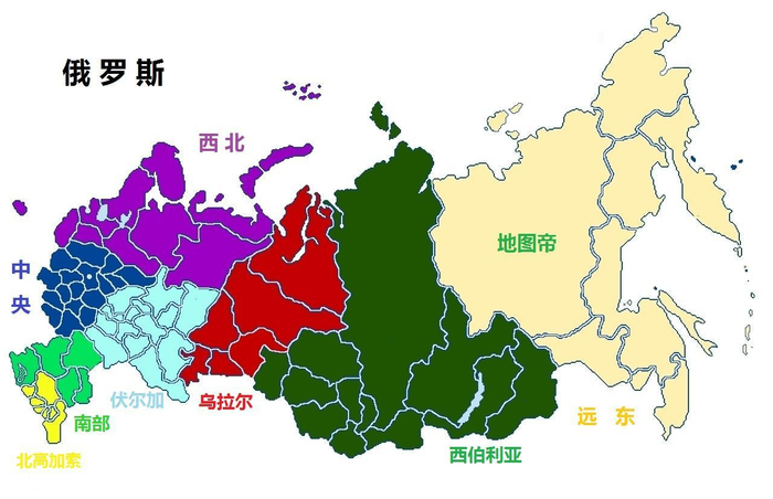 俄罗斯这么大，原来内部还有22个共和国