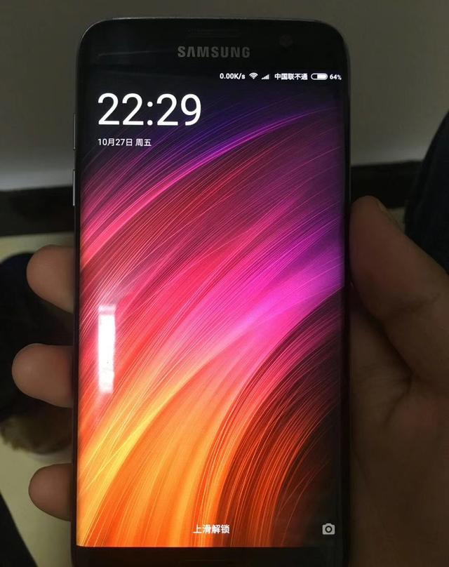 那个多样的三星——聊聊三星S7edge刷机哪些事！__财经头条