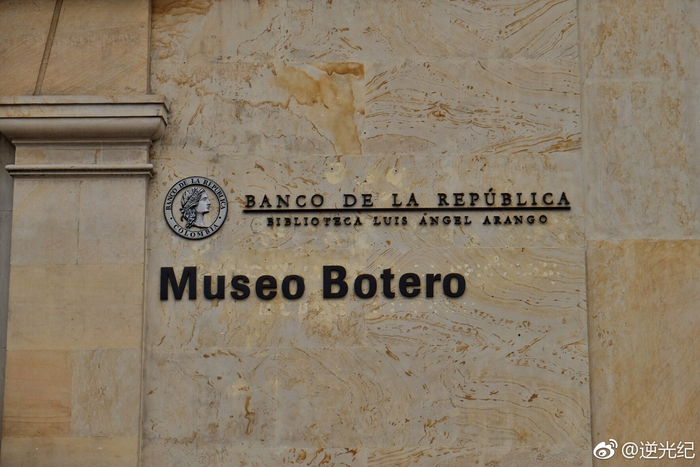 Botero是南美最著名的艺术家之一|胖子|博特罗|夏加儿_新浪新闻