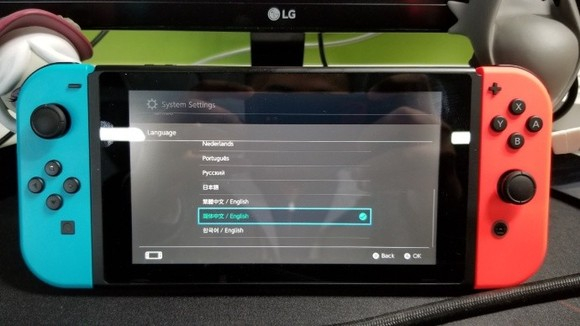 Switch今日更新4.0版本系统 软件将支持简体中文