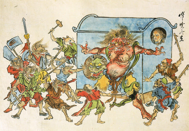 THE JAPANESE UNDERWORLD: YOMI, JIKOKU AND MEIDO