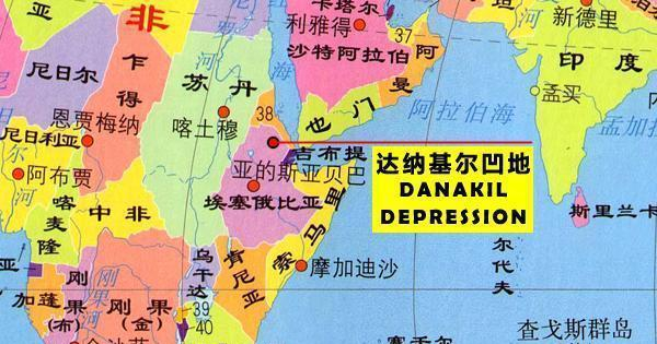 传说中的“世界尽头”, 全球有11个! 最后一个, 支持者最多