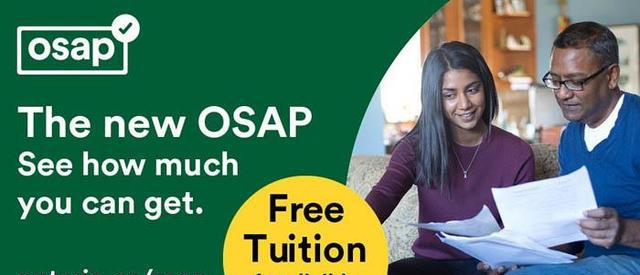 提前了4个月！下学年的OSAP免学费助学计划开始申请了！