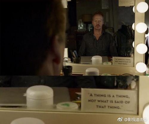 “A thing is a thing, not what is said of that thing