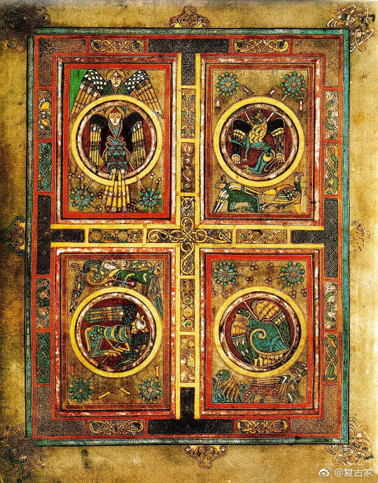 凯尔特纹饰(Celtic Knot) ，凯尔特人（Celts）|威尔士|凯尔特人|凯尔特_新浪新闻