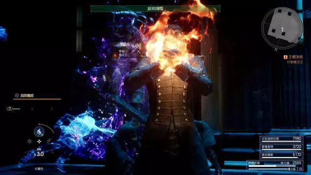 《最终幻想15：皇家版》 | 这才是真正的ff15？