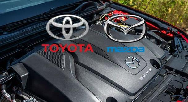 丰田和马自达将共同研发3.0L Skyactiv-X 引擎