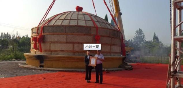 《舌尖上的中国》湖北沔阳三蒸究竟是哪三蒸？看完秒懂|沔阳|刀工|畜禽|肉类|水产类_新浪新闻