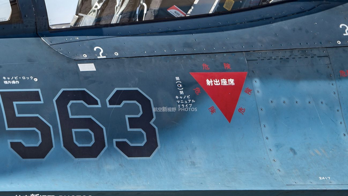 亲身实拍10张高清细节图 告诉你一个不一样的F-2支援战斗机