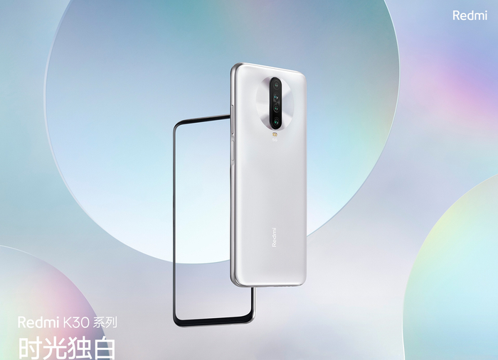 荣耀V30使用IMX600，到现在仍然是最强__财经头条__新浪财经