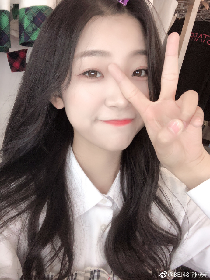 偶像女团BEJ48孙晓艳可爱自拍写真美照欣赏