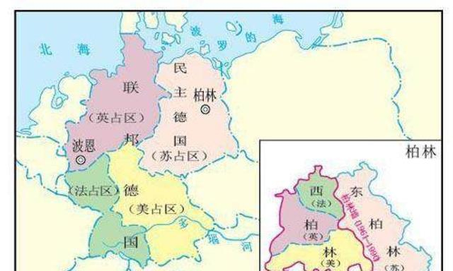 都是战败国，德国被分区占领，为什么日本意大利却没有？