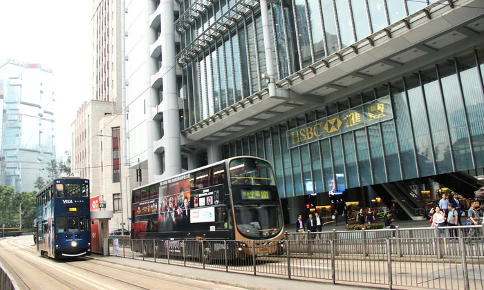 香港汇丰银行大厦：外形独特让人过目难忘，据闻设计暗藏风水