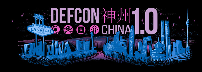 焊接开锁AI攻防！DEF CON CHINA 1.0大会11场VILLAGE来了