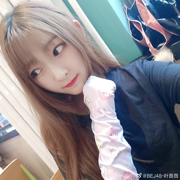 偶像女团BEJ48-叶苗苗迷人写真美照好可爱