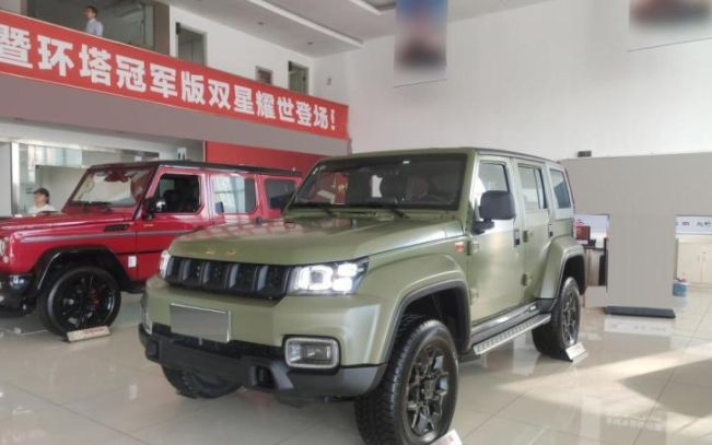 北京BJ40 BJ80特别版上市 售20.1949万起