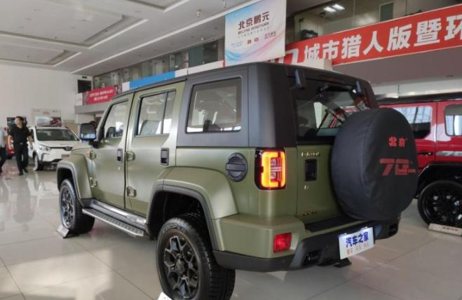 北京BJ40 BJ80特别版上市 售20.1949万起