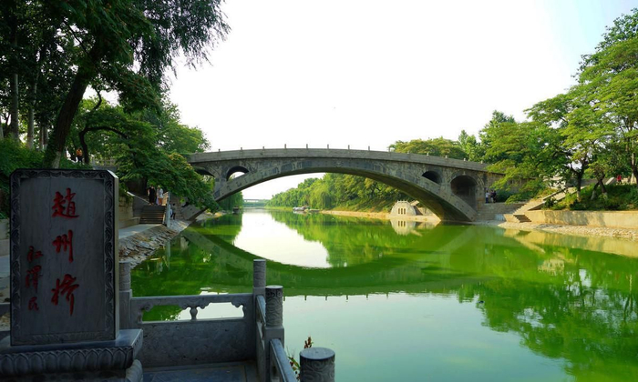 石拱桥之最—赵州桥