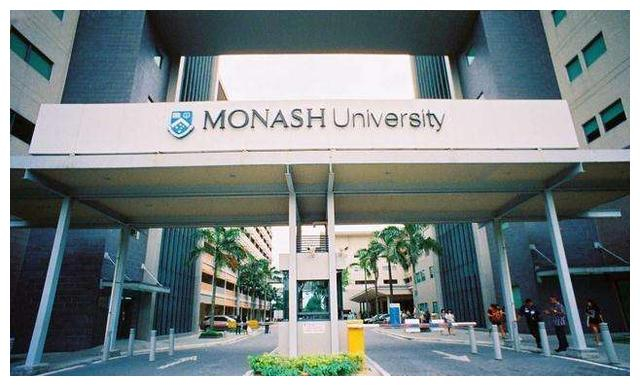 莫纳什大学回国就业前景