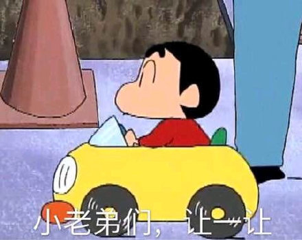 表情包：多喝热水