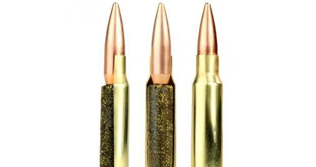 绝地求生: 7.62没有9m粗为什么伤害高? 最主要的是因为这个|弹药|子弹|武器