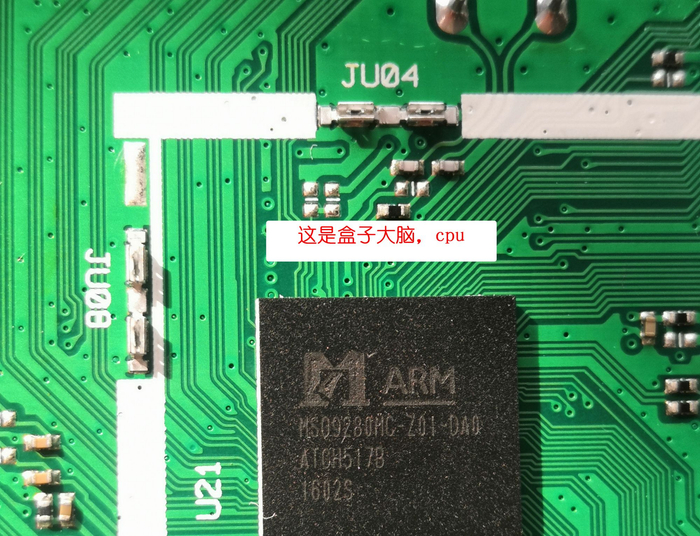 创维E950高清拆解图，看清主要芯片型号|机顶盒|型号|芯片|闪存|盒子_新浪新闻