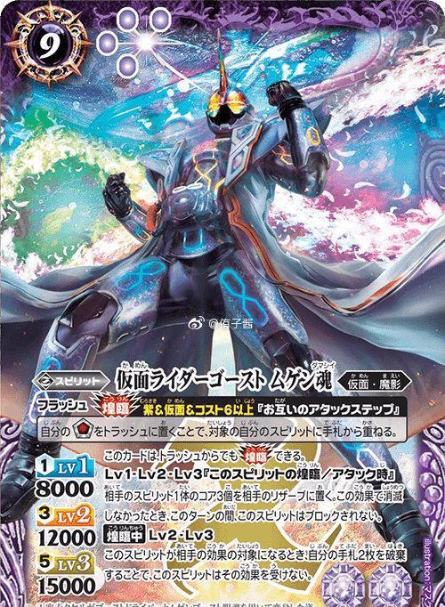 四个开启最终形态的假面骑士, 大家觉得哪一个最强大|假面|骑士|君王_新浪新闻