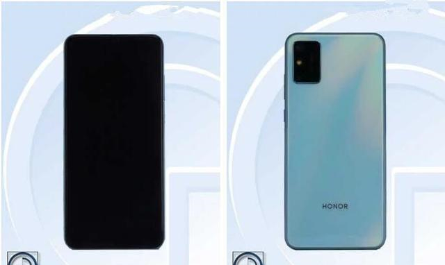 Honor荣耀神秘新机曝光__财经头条__新浪财经