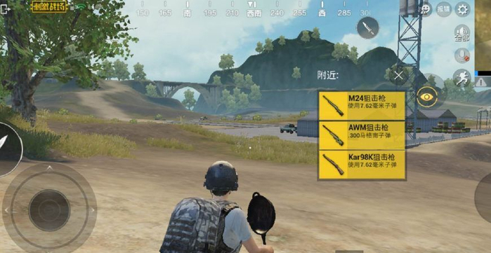 《刺激战场》：98K、M24、AWM你选谁？吃鸡大神竟这样选！