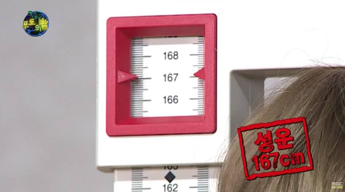 身高缺少168照样流行的世界男爱豆 小个子也能散发大相貌