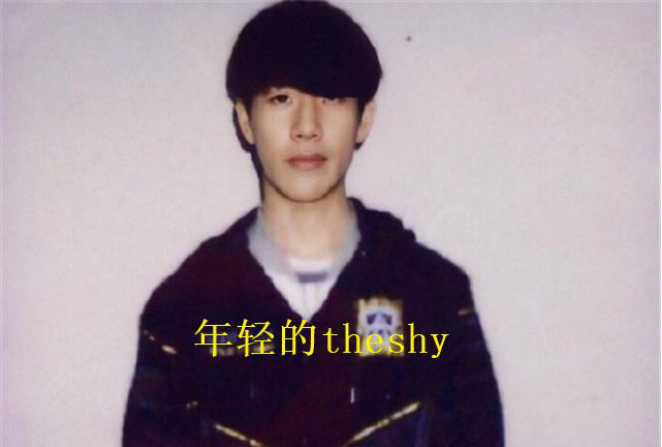 The shy直播谈曾经黑历史，网友：这才是第一上单该有的样子！|代练|杰斯|韩国|历史|玩家_新浪新闻