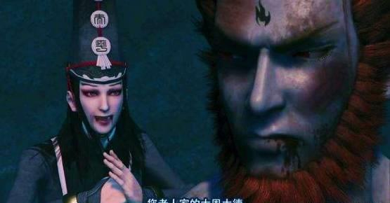 画江湖之不良人40集，不良帅死了，黑白无常还会追随孟婆吗？