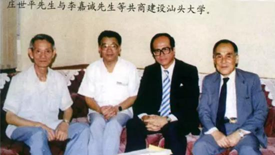潮汕大佬排名：李嘉诚第二，黄光裕第三，第一让人意外？|南方_新浪娱乐_新浪新闻